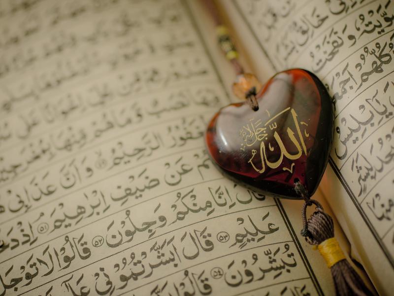 Urgensi dan Tujuan Mempelajari Akidah Islamiyah - Dakwah.ID